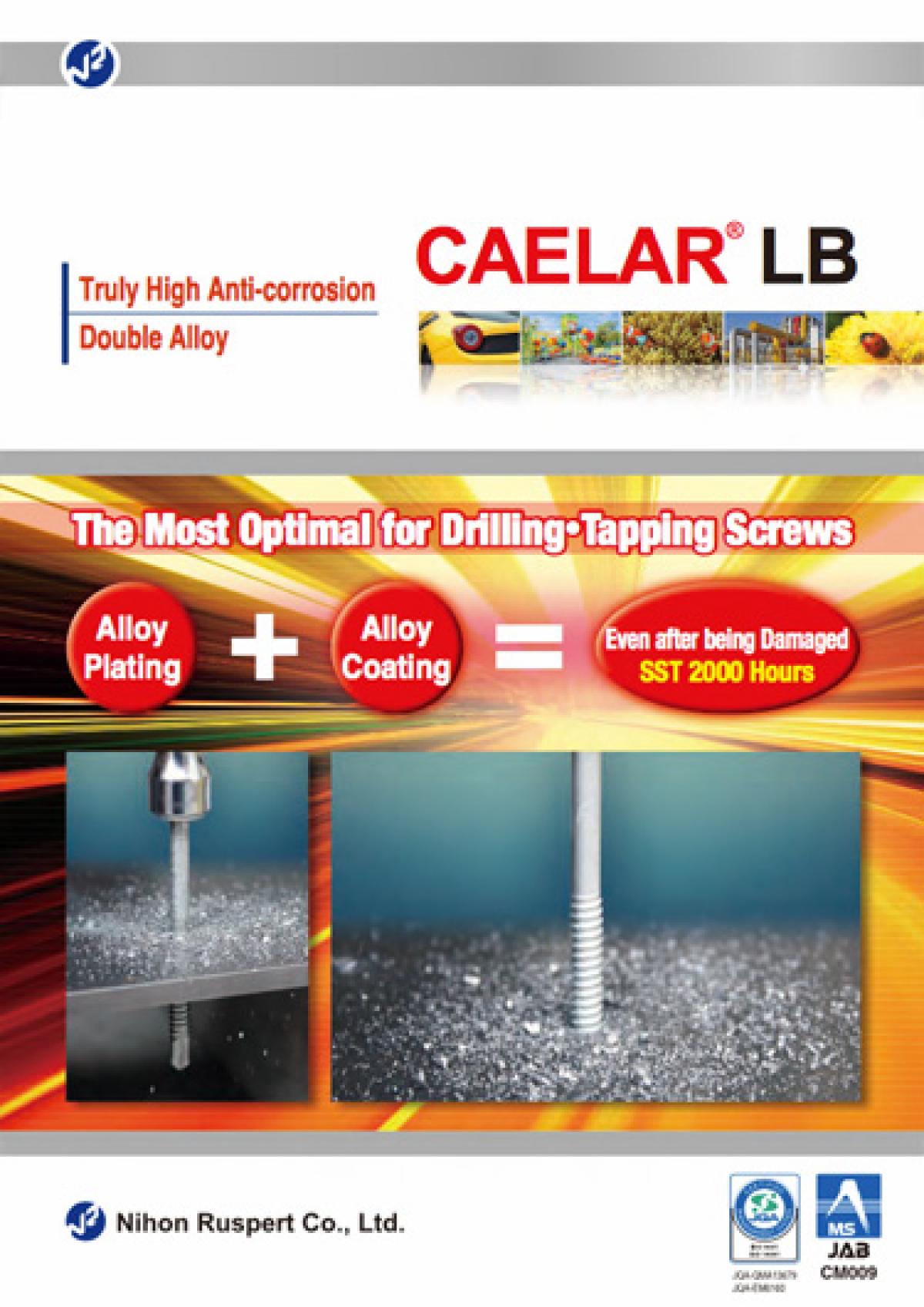 PDF Catalog Download (ENGLISH) | RUSPERT CO.LTD.｜株式会社日本ラスパート